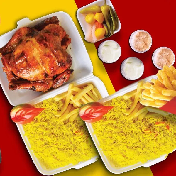 Rady Restaurant eHotline 22220.tel :: الخط الساخن الإلكتروني لمطعم راضي